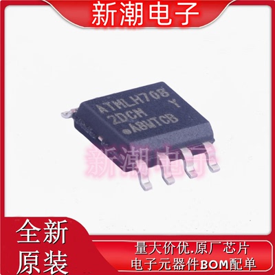 AT24C128C-SSHM-T SOIC-8 存储器芯片 EEPROM-串行 全新原厂微芯