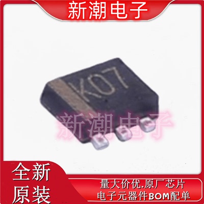 EM6K7T2R 丝印K07 EMT6 2个N沟道 20V200mA场效应管 全新原厂罗姆