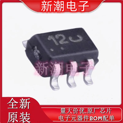 MUN5312DW1T1G 1个PNP 00mA 50V 数字晶体管 SOT-363 全新安森美