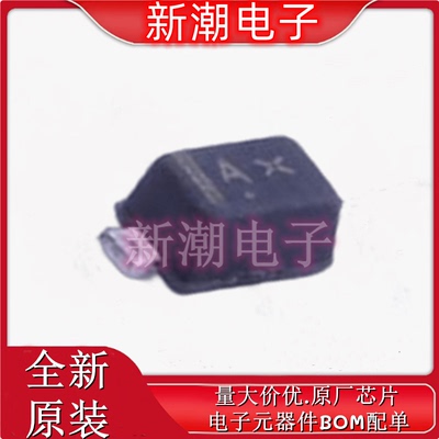 1SS400T1G 100V 200mA  开关二极管 封装SOD-523 全新原厂安森美