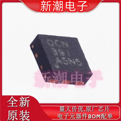 TPS61094DSSR 61094 DC-DC控制芯片 封装DFN-12 全新原厂TI(德州