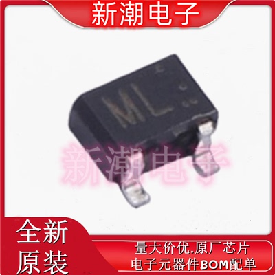 RJU002N06FRAT106 场效应管 2.5V DRIVE NCH SOT323 全新原厂罗姆