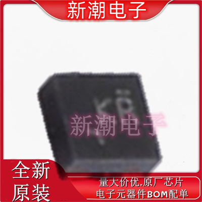 TPS7A2050PDQNR 线性稳压器(LDO) 封装X2-SON-4 全新原厂 TI