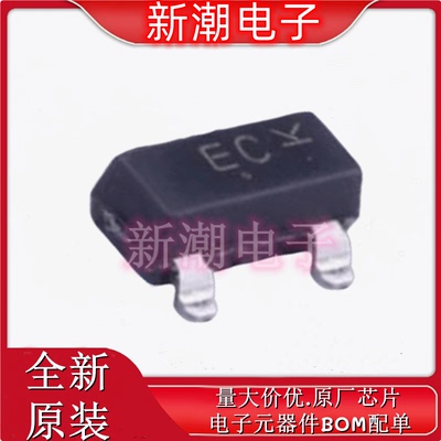 BCW65CLT1G 丝印D3 SOT-23 NPN 32V 800mA 三极管 全新原厂安森美