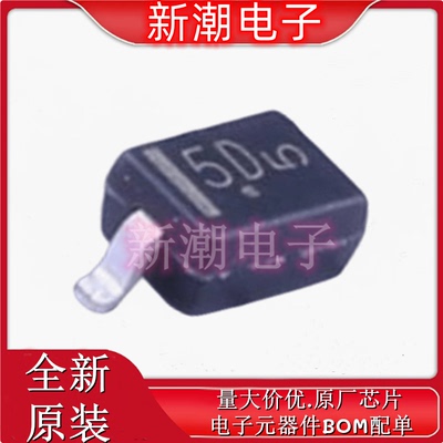 MMDL914T1G 100V 200mA 4ns 开关二极管 SOD-323 全新原厂安森美