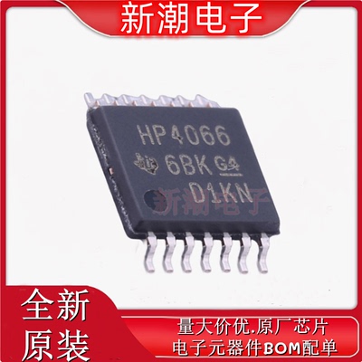 CD74HC4066PWR 模拟开关多路复用器 封装TSSOP-14 全新原厂TI德州