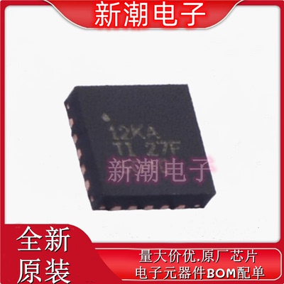 TPS74401RGRR 线性稳压器(LDO) 封装VQFN-20 原装 供应TI(德州