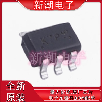 BC847PNQ-7-F 丝印K7P SOT363 1个NPN,1个PNP 45V 100mA 三极管