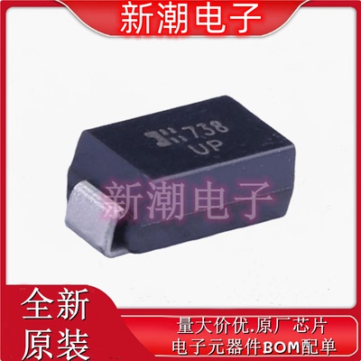 SMAJ16CA-13-F 丝印UP DO-214AC 双向16V瞬态抑制二极管 原厂美台