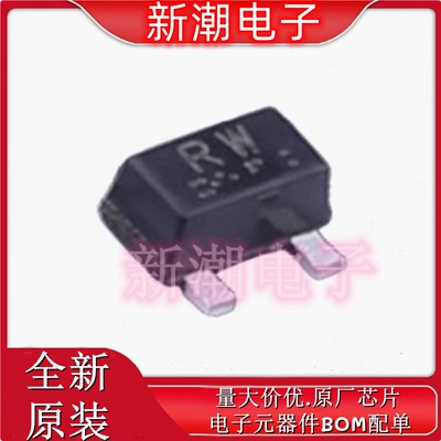 RE1C001UNTCL 丝印RW  N沟道 20V 100mA 场效应管 SOT-416FL 原厂