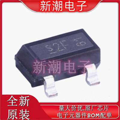 MMBT2907ALT1HTSA1 丝印2F PNP 60V 600mA三极管 SOT-23 全新原厂