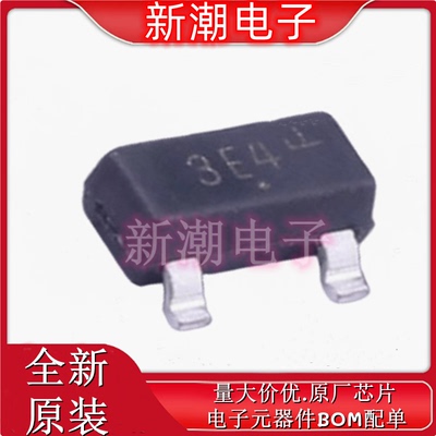 MMBTH10-4LT1G 丝印3E4 SOT-23 NPN 25V 三极管 全新原厂安森美