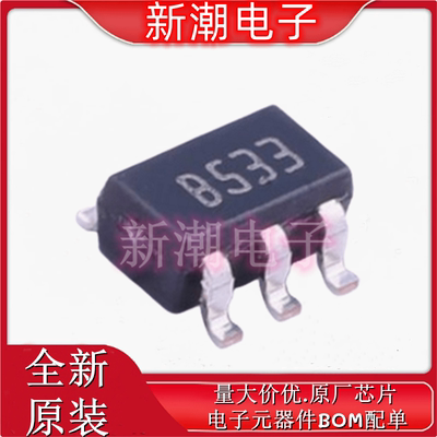 LD2985BM33R 3.3V 150mA 线性稳压器  封装SOT23-5 全新ST/意法