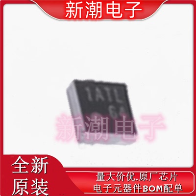 TPS22913BYZVR 22913BYZVR 功率电子开关 BGA-4 全新原厂TI(德州