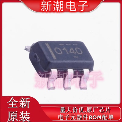 OPA140AIDBVT OPA140A FET输入运放 SOT-23-5 全新原厂TI(德州)
