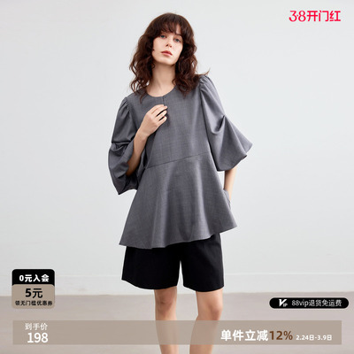 德玛纳高智通勤不规则袖衬衫女26春季新款气质A摆高级感衬衣上衣