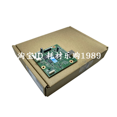 适用全新原装惠普HP126A主板126a接口板  数据板 USB打印机链接板