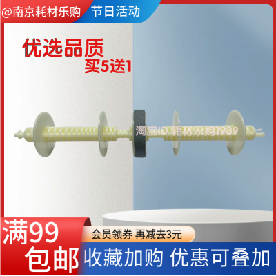 适用爱普生L6260双面器搓纸轮长杆L6266 L6268走纸轮L6270进纸器