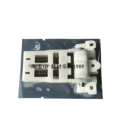 适用三星SCX4824HN 4824fn 盖板支架 施乐3220 3210支撑架 合页