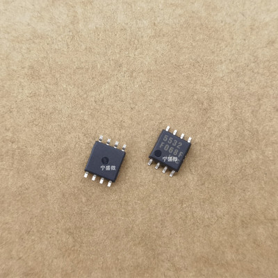全新原装 NJM5532M 5532 低噪声 双运放芯片 宽体 贴片SOP8