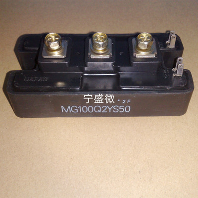 MG100Q2YS50 IGBT 模块 集成电路 质量保证