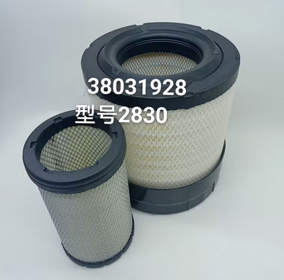 适配纽荷兰拖拉机替代空气滤清器格凯斯210 87517154w空滤K2830PU