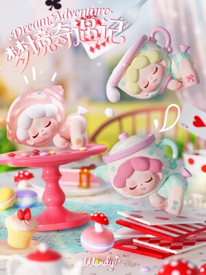 正版Wendy梦境奇遇记迷你惊喜盒系列盲盒周边手办可爱森林风礼物