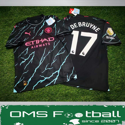 彪马正品曼城客场球衣