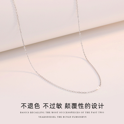 pt950铂金项链女18k白金项链单链