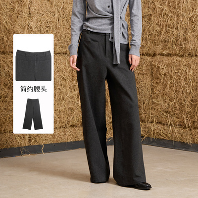 紫淑2025冬新品女装休闲裤