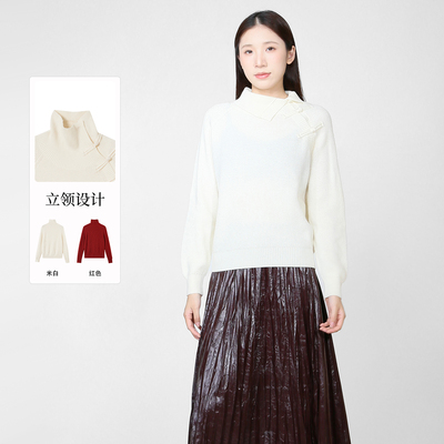 紫淑2025冬女装新品国风套头衫