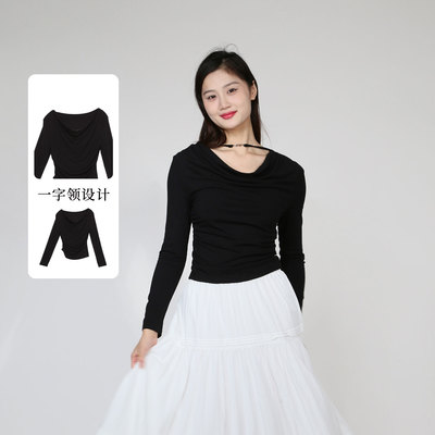 紫淑春款黑色显瘦针织打底衫