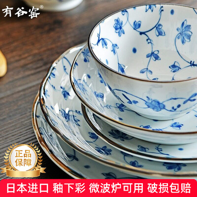 有古窑米饭碗釉下彩可进微波炉