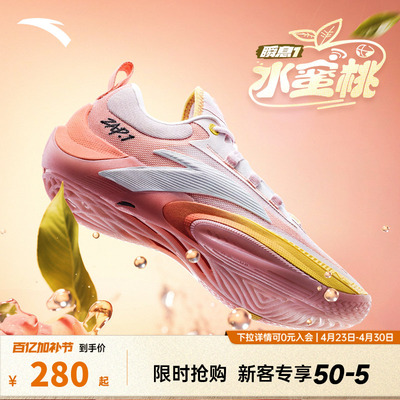 安踏迪温琴佐瞬息1代篮球鞋