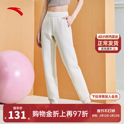 安踏运动卫裤女士2026春季新款健身跑步训练束脚长裤子162517307S