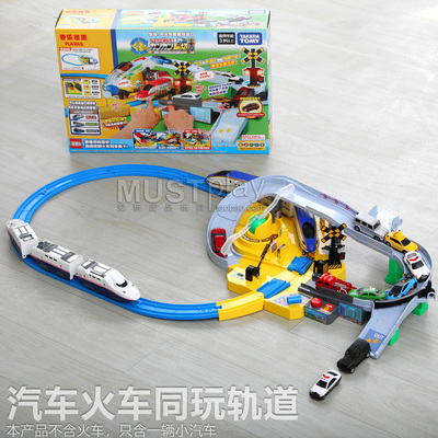 TOMY多美普乐路路多美卡发声光铁路汽车电动火车同玩轨道玩具礼物