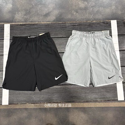 Nike男子跑步训练速干短裤梭织