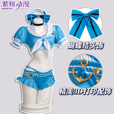 胜利女神cos尼恩阿妮斯泳装