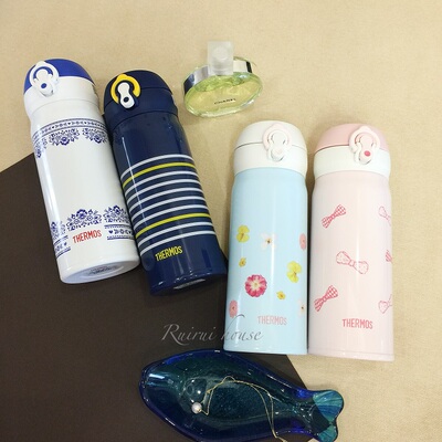 日本膳魔师保温杯车载水杯