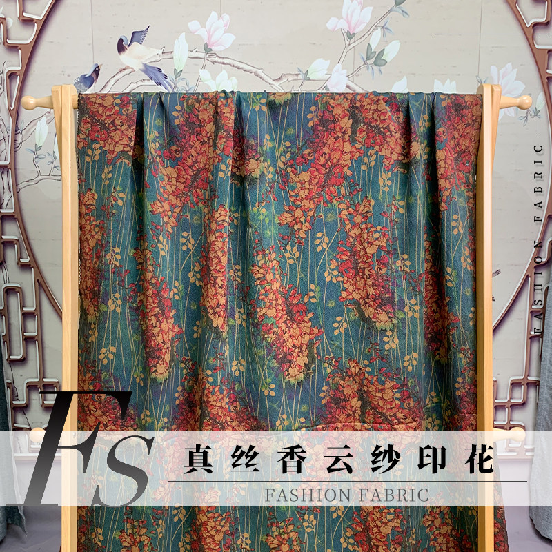 FS风尚一串红印花真丝香云纱珍珠缎春女连衣裙服装定制面料布料