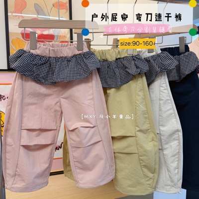 26春夏款儿童格子屁帘裤女童休闲裤男童百搭长裤宝宝格子裤潮