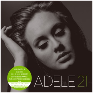 预售 官方正版Adele 阿黛尔专辑《21》复刻版 CD+歌词折页+写真册