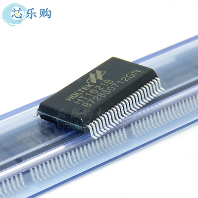 HT1621 HT1621B SSOP48 贴片 LCD断码屏 驱动液晶芯片 国产