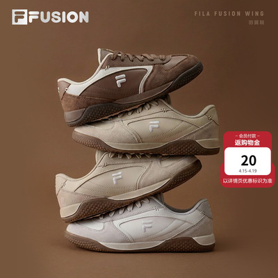 FILAFUSION斐乐羽翼鞋德训鞋