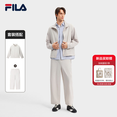 FILA斐乐男子运动套装