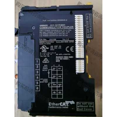 功能正常议价 NX一ECC201 0D5121 2片lD43421片