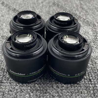 功能正常议价 施耐de/schneider-KREUZNACH COMPON