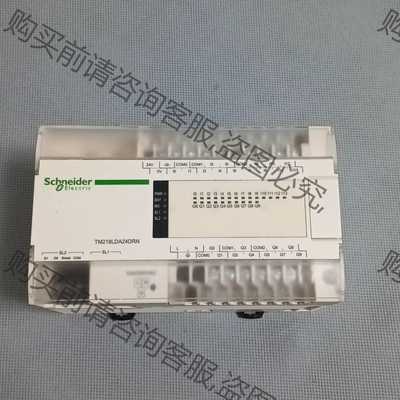 功能正常议价 拆机施耐dePLC TM218LDA24DRN 实物拍摄，功能