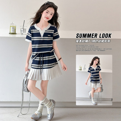 沐汐家 2026新款夏季条纹女童百褶裙时尚休闲洋气童装