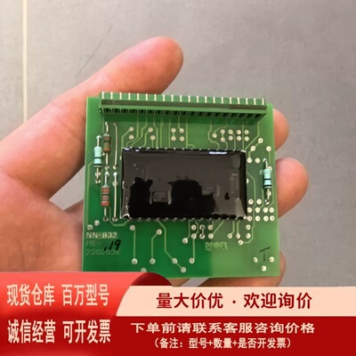 议价NOR CONTROLNN-832.19 ANALOG I